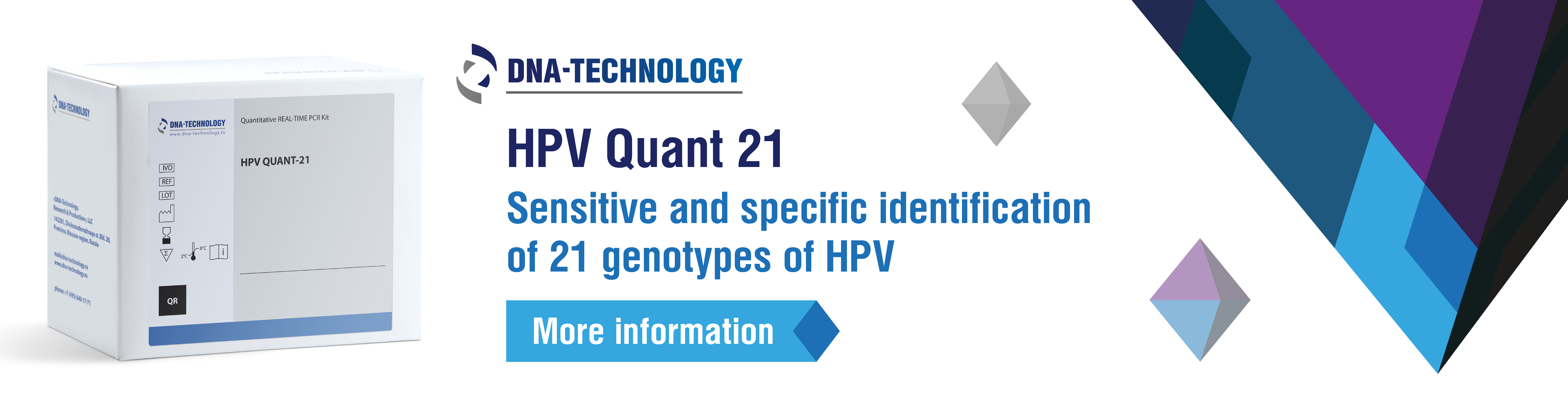 DNA-Technology > Homepage